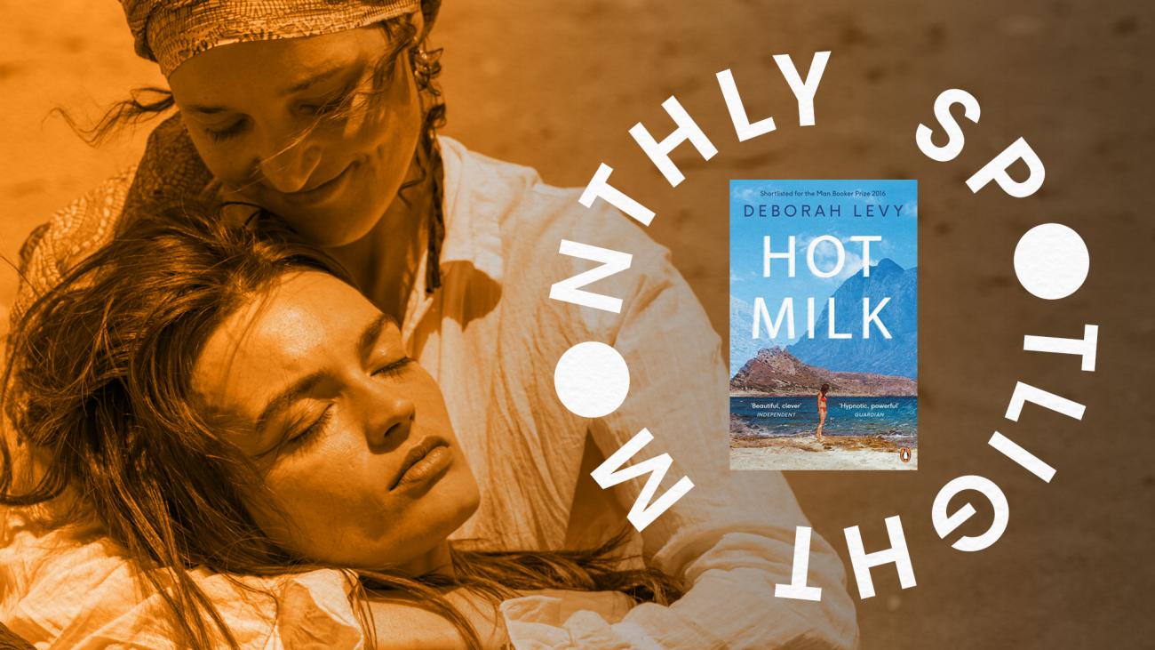 Deborah Levy interview: ‘Film has its own language, and the novelist ...