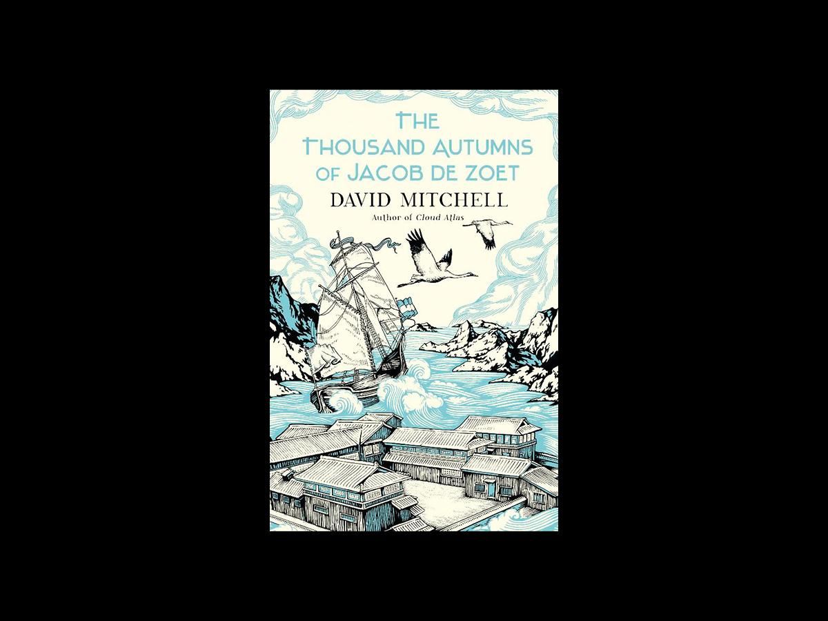 70 classic Booker Prize-nominated novels, recommended by readers | The ...