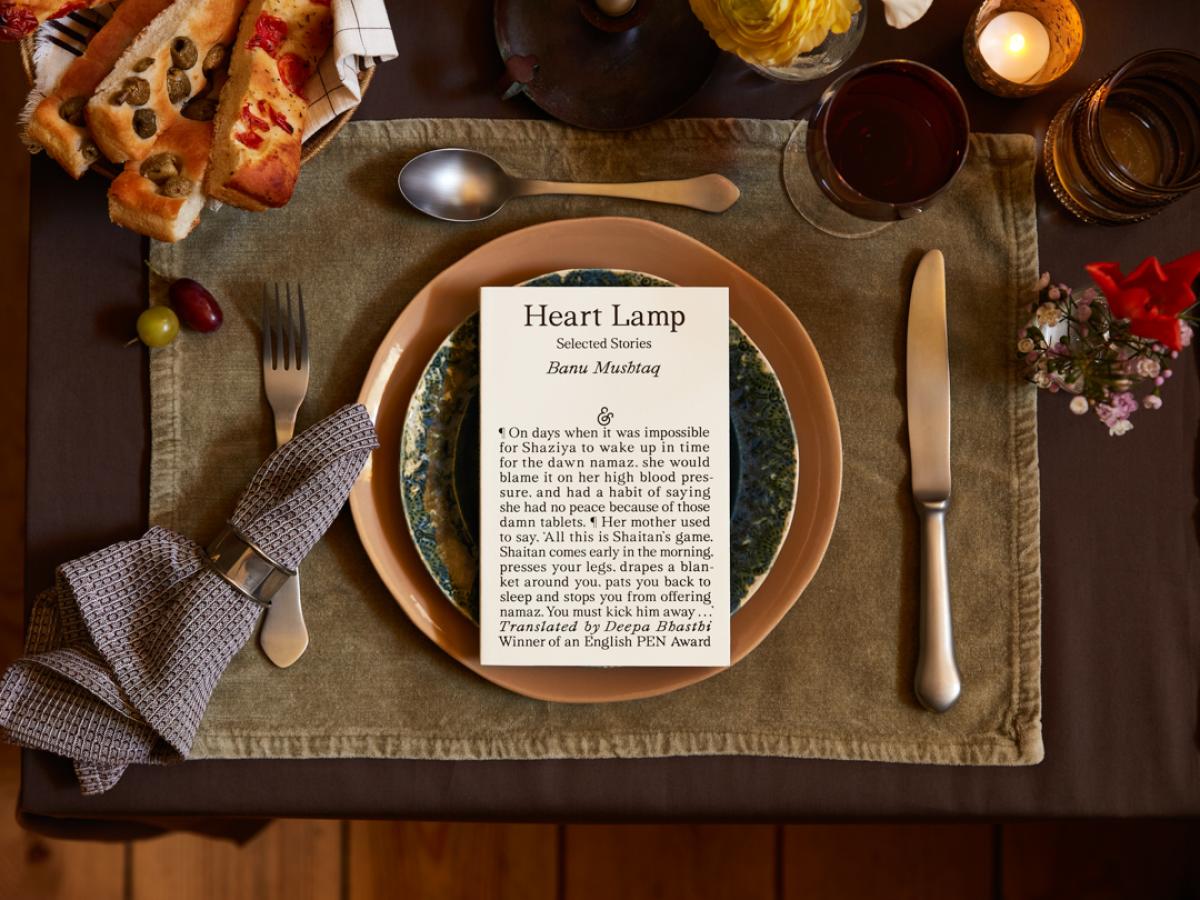 Everything you need to know about Heart Lamp, winner of the ...