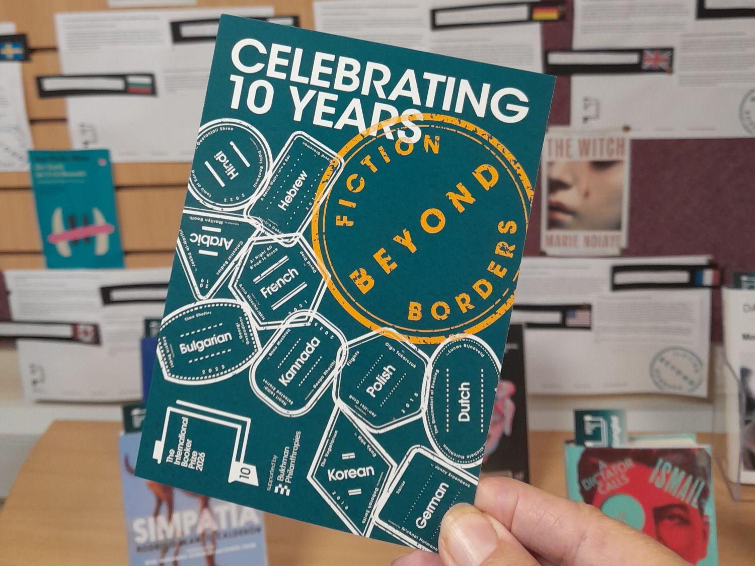 The International Booker Prize 2026 | The Booker Prizes